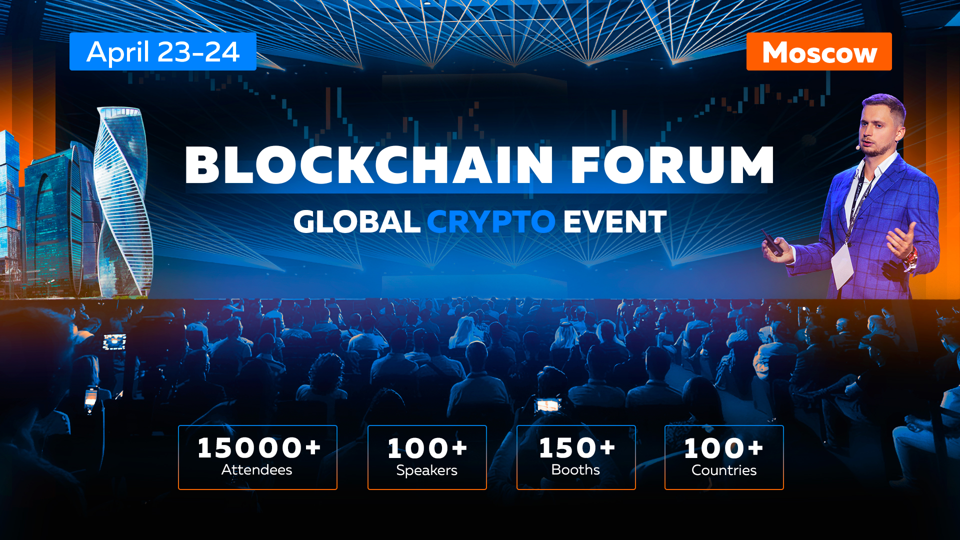 Blockchain Forum 2025: Global Crypto Leaders to Meet in Moscow ...